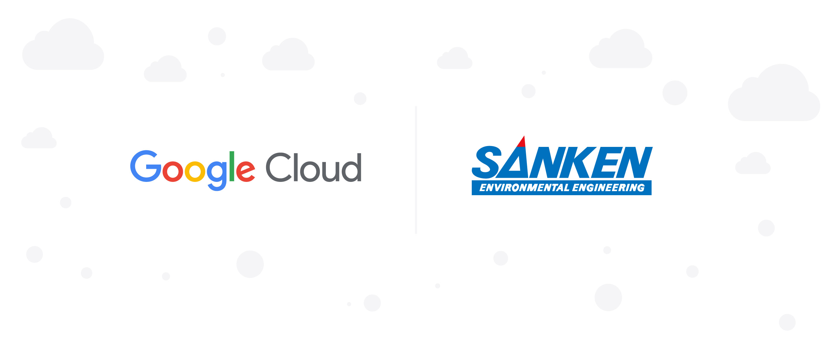 三建設備工業：Google Cloud 日本初、全社員が利用する業務システムを Bare Metal Solution For Oracle ...