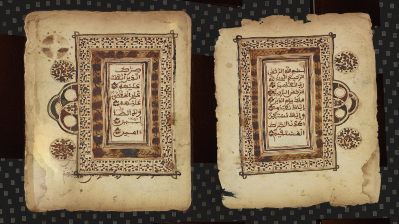 The Timbuktu Manuscripts by Artists in Residence at Google Arts ...