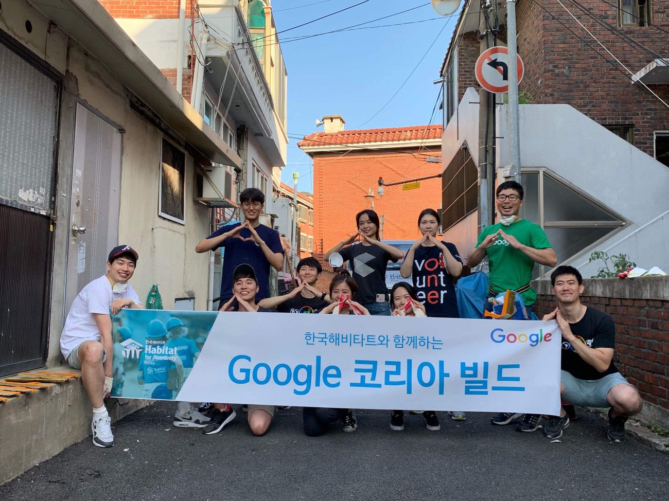 Google Korea’s volunteering spirit runs deep
