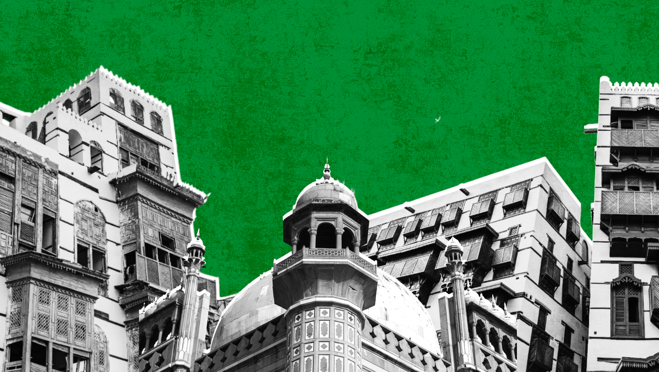 Explore Historic Jeddah on Google Arts & Culture