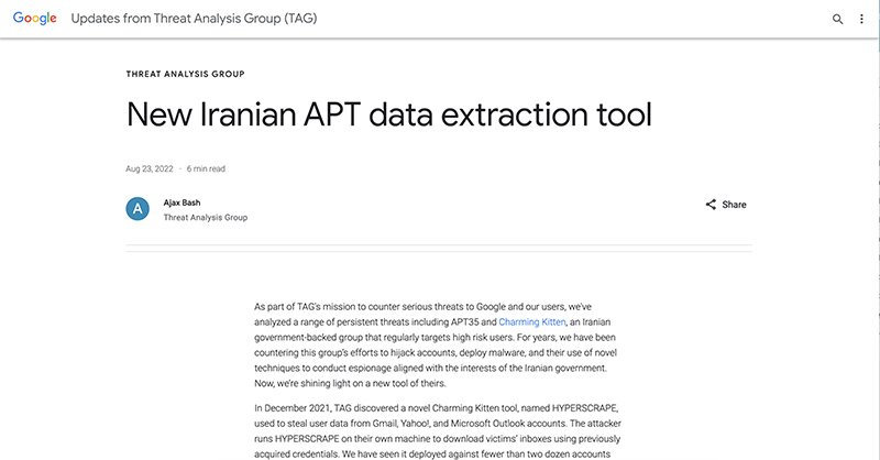 New Iranian APT data extraction tool
