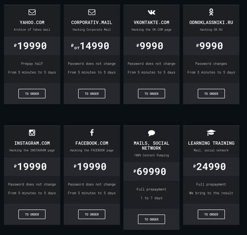 Countering hack-for-hire groups