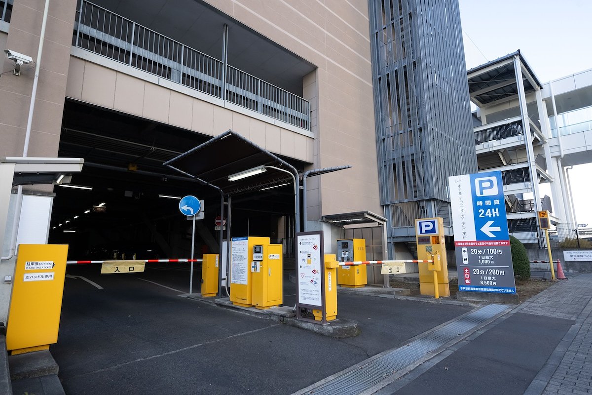 《ホテルテラスザガーデン水戸》– 宿泊者のリアルな体験談と予約情報｜HafH - HafH