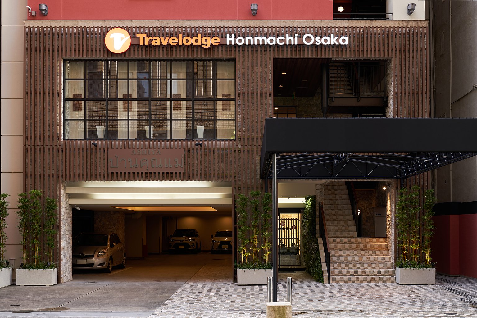 《トラベロッジ本町大阪》– 宿泊者のリアルな体験談と予約情報｜HafH
