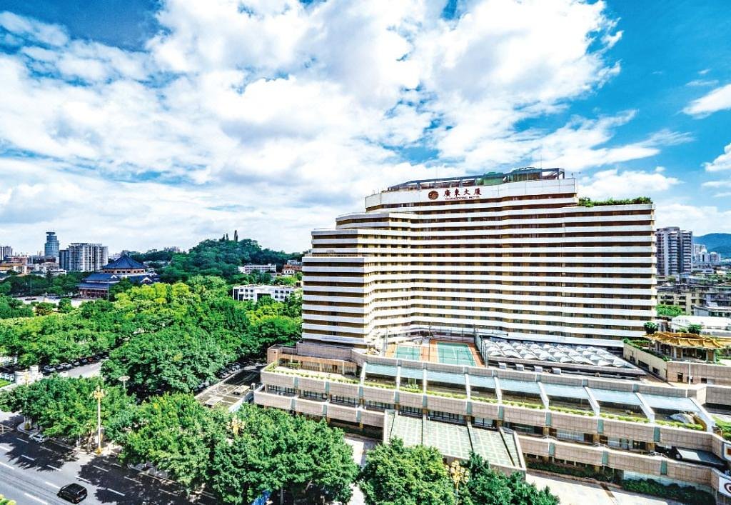 《Guangdong Hotel (Sheng Fu)》– Real Guest Stories & Booking Info | HafH