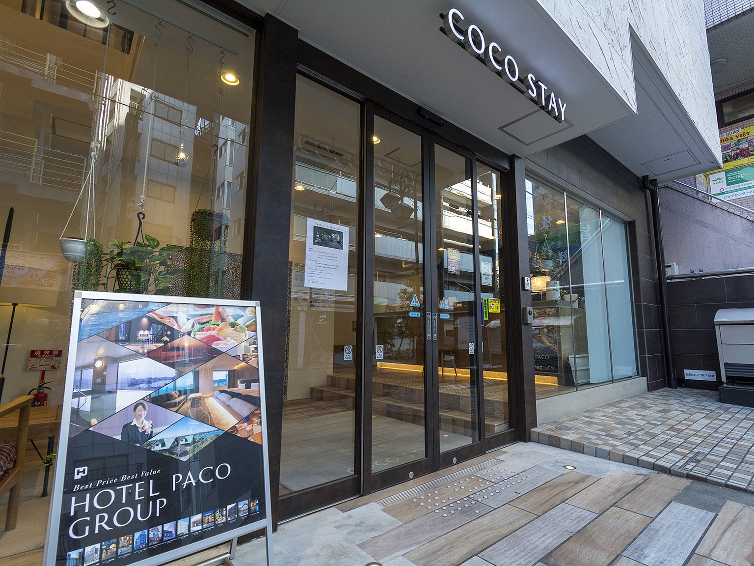 《COCO STAY 西川口駅前 》– 宿泊者のリアルな体験談と予約情報｜HafH - HafH