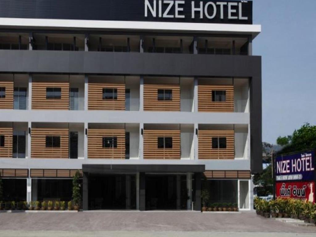Nize Hotel - HafH