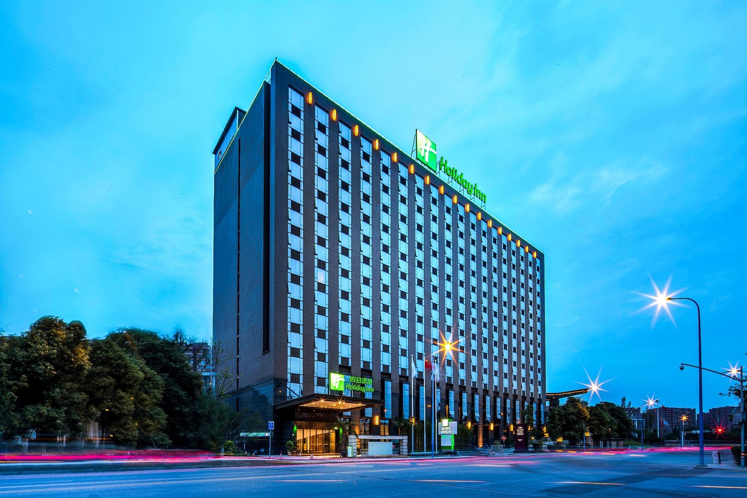 《Holiday Inn Chengdu High Tech Center》– 宿泊者のリアルな体験談と予約情報｜HafH