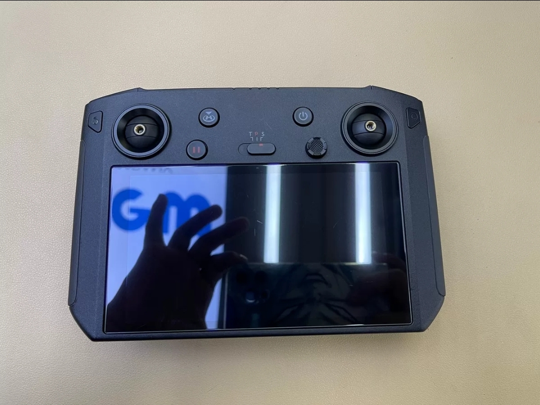 DJI SC RM500 – HAJIFPV Store