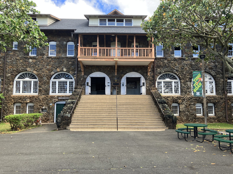 Mid-Pacific Institute | ハワイ留学情報センター