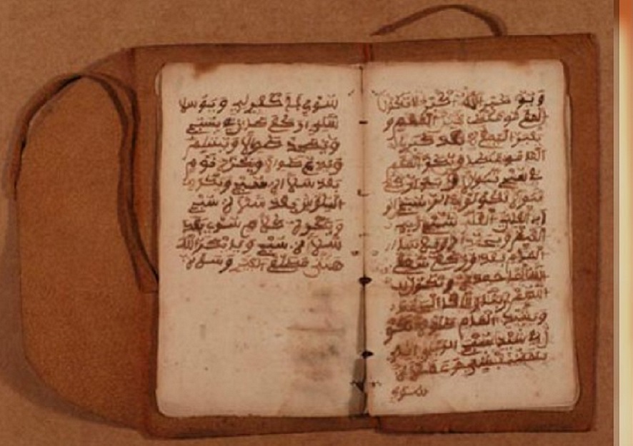 The enslaved African Muslim behind the first Islamic text written in U ...
