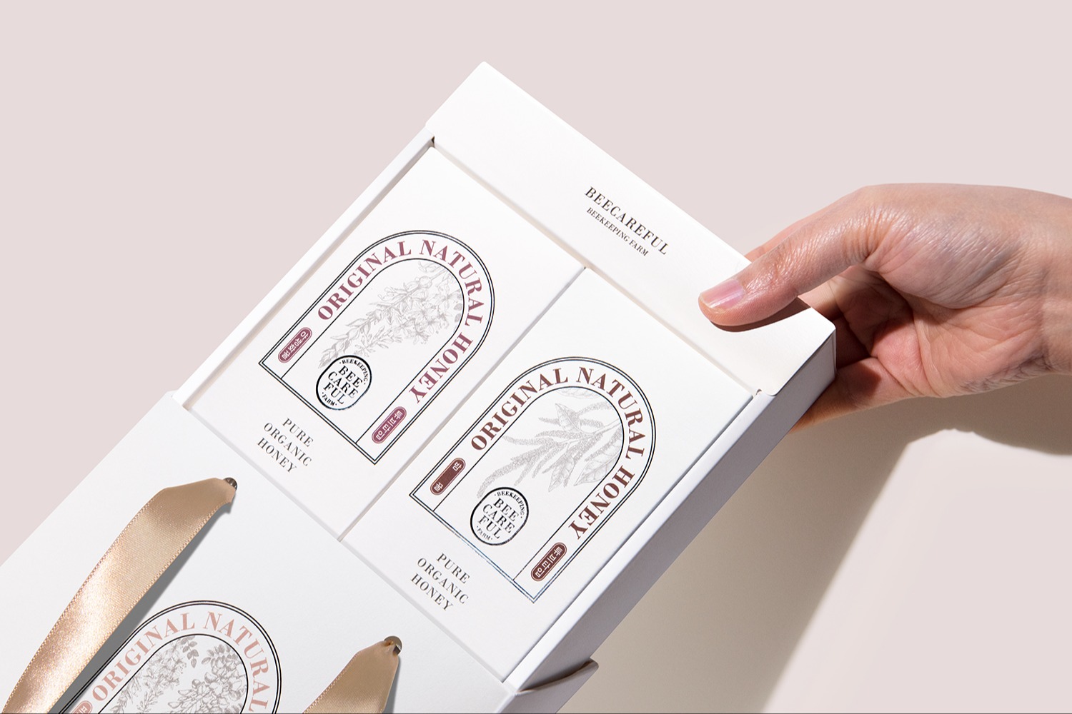 비케어풀 프리미엄 튜브꿀 기프트 세트 패키지 패키지 디자인 패키지 컨셉개발 시각디자인 캐릭터 및 일러스트 지기구조 설계 프로토타입 제작 및 연구 소재 및 후가공