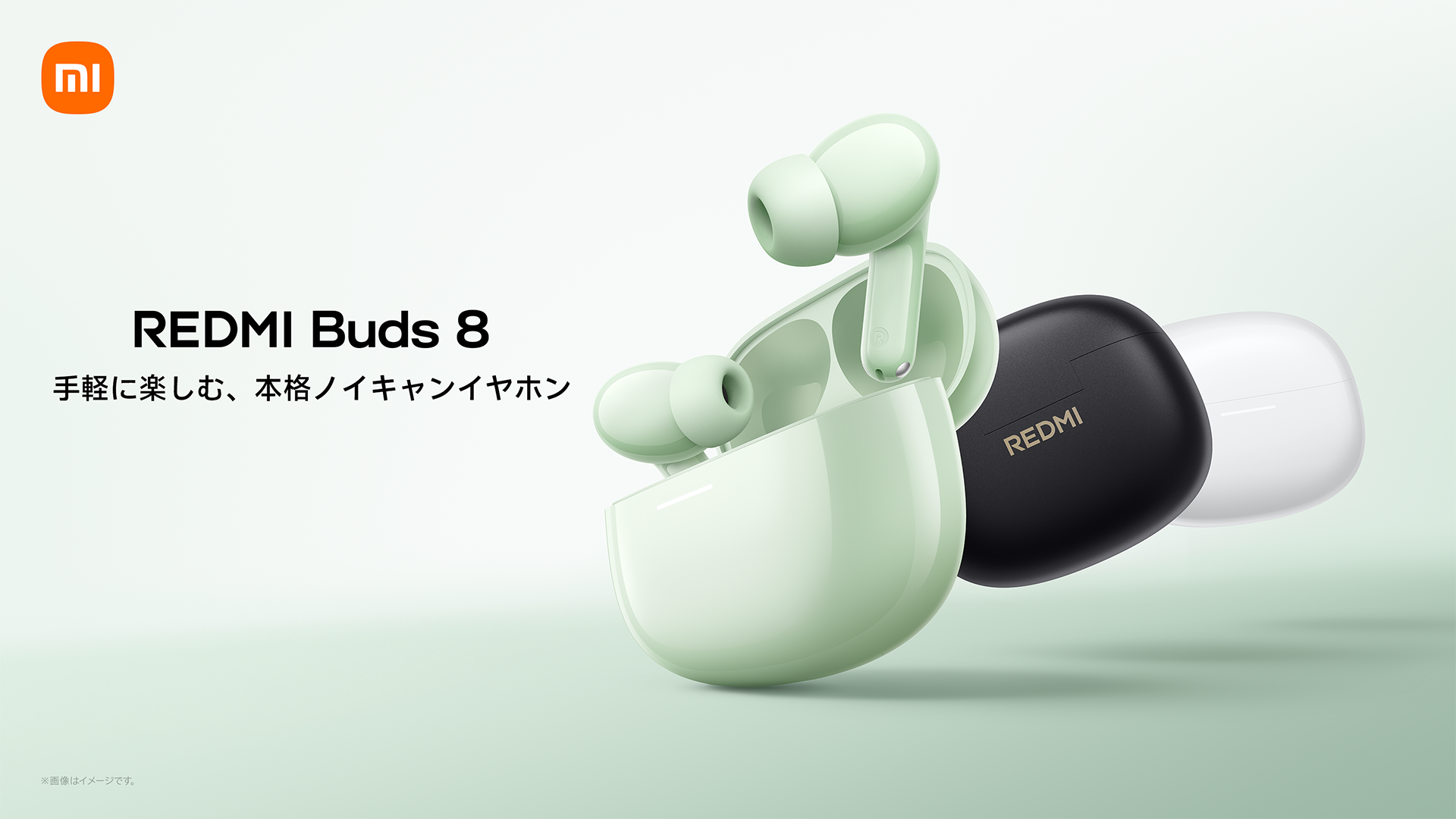 Xiaomi Launches REDMI Buds 8 Wireless Earbuds with 50dB Active Noise ...