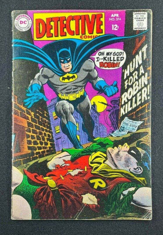 Detective Comics (1937) #374 VG/FN (5.0) Irv Novick Gil Kane Art Batman ...