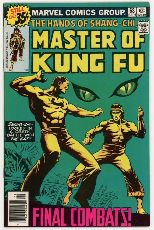 Master of Kung Fu 68 NM 9.2 Bronze Age Marvel 1978 Shang Chi Fu Manchu ...