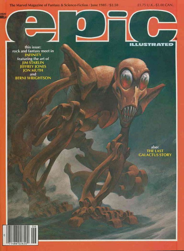 Epic Illustrated Issue #30 VG ; Epic | low grade comic June 1985 ...