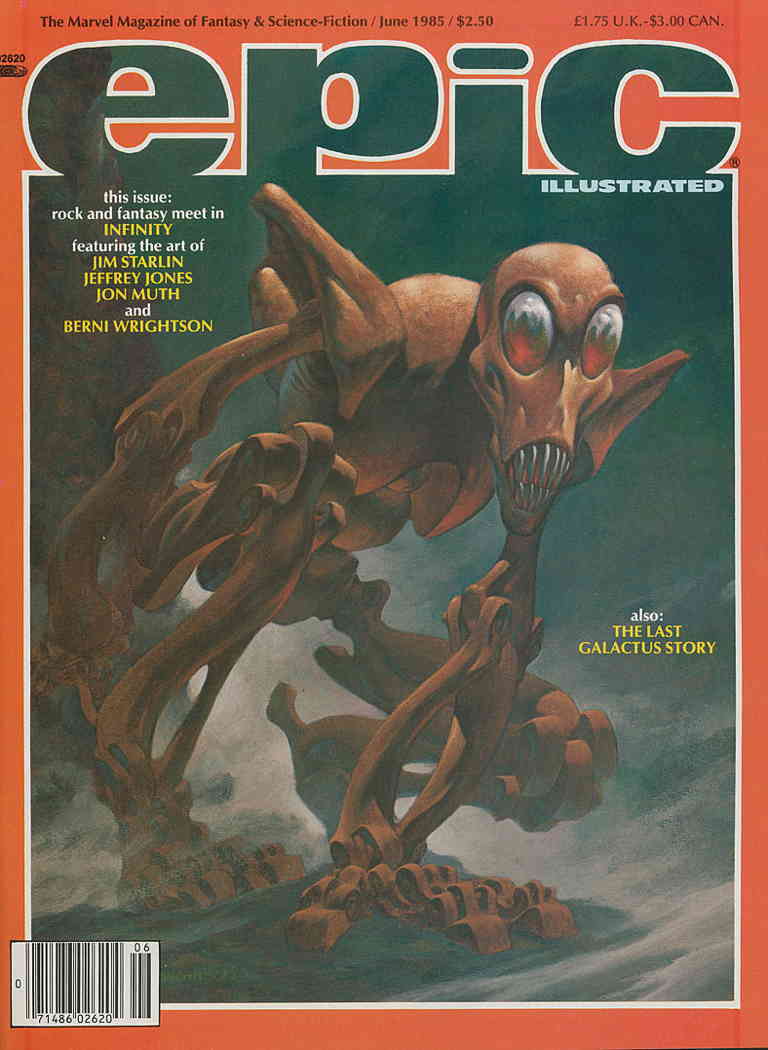 Epic Illustrated Issue #30 VG ; Epic | low grade comic June 1985 ...