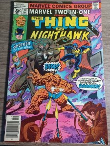 Kobra Comics / HipComic