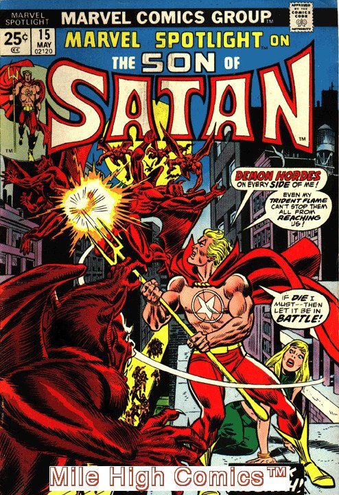 MARVEL SPOTLIGHT (1971 Series) (MARVEL) #15 Very Good Comics Book ...