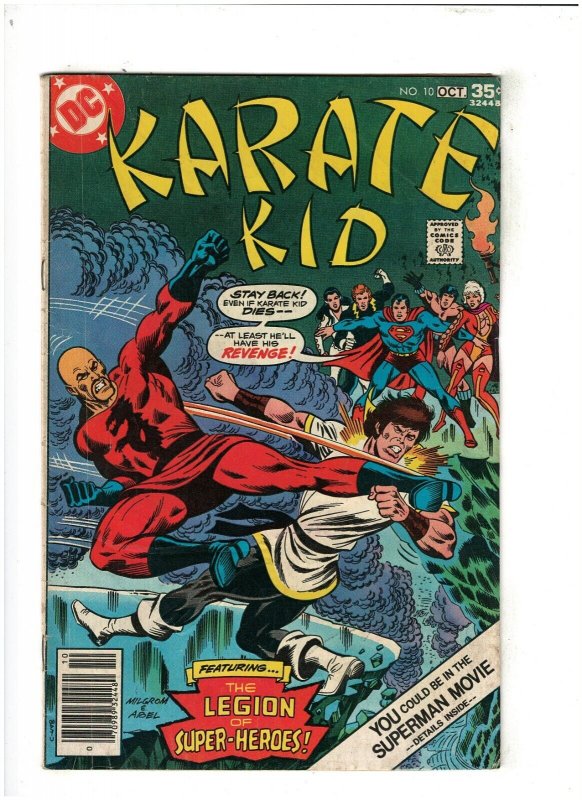 Karate Kid #10 VG 4.0 DC Comics 1977 Legion of Super-Heroes app ...