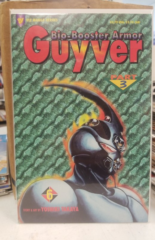 The Return of Lum * Urusei Yatsura Part Three #1 (1996) | Comic Books ...