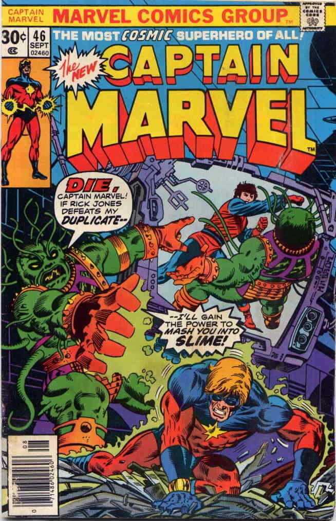 Captain Marvel (1st Series) #46 VG; Marvel | low grade comic - save on ...