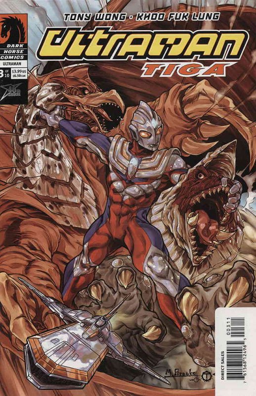 Ultraman Tiga 300+ Free & Tiger Images Ultra Man Tiga Wiki