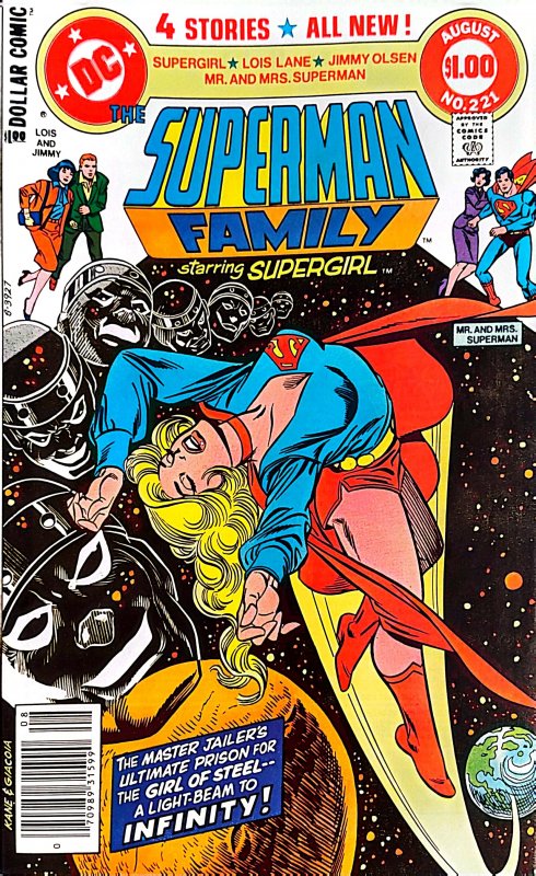 The Superman Family #221 (1982) HIGH GRADE | Comic Books - Bronze Age ...