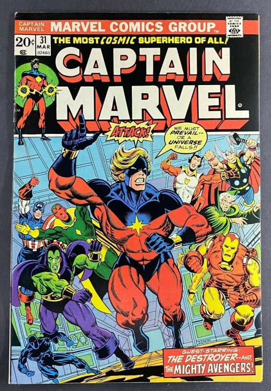 Captain Marvel (1968) #31 VF- (7.5) Thanos Death Drax Avengers Jim ...