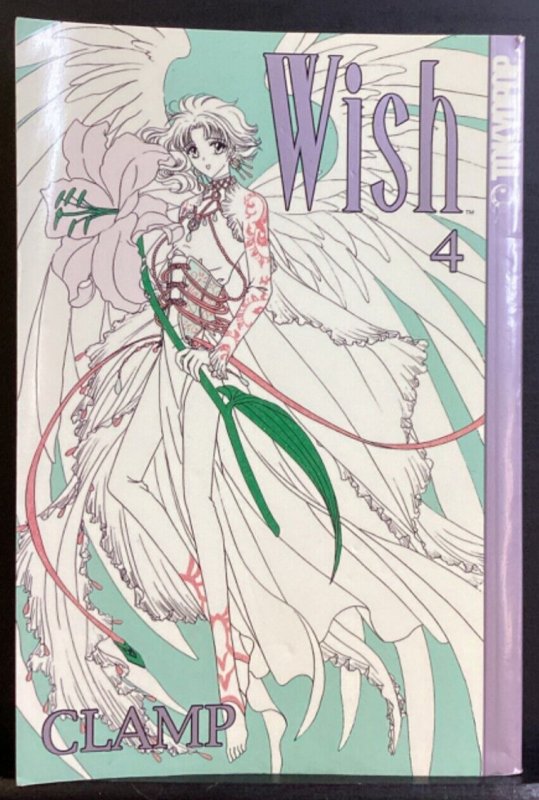 Wish Vol. 4 (A CLAMP manga classic!) - Tokyopop - 2003 645573045845 ...