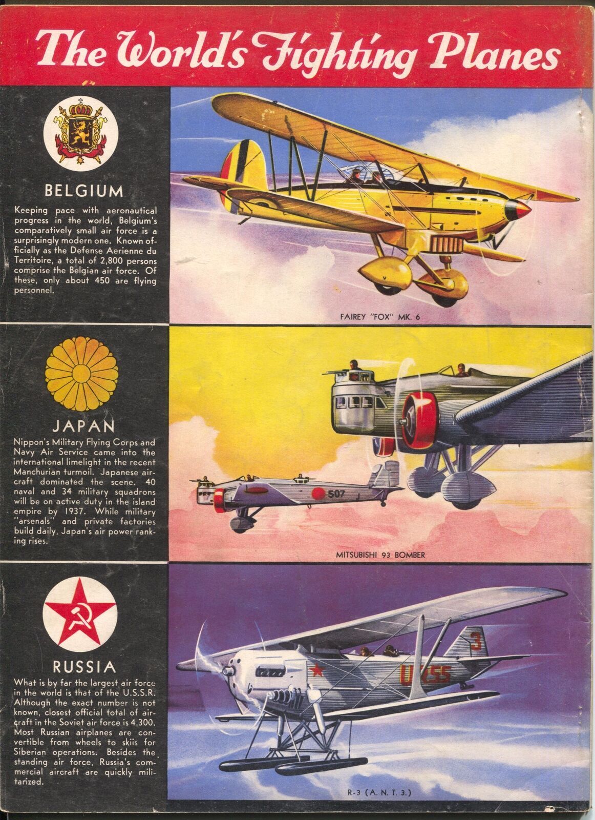 Popular Aviation--September 1936--Pulp Magazine--Ziff-Davis--FN | Comic ...