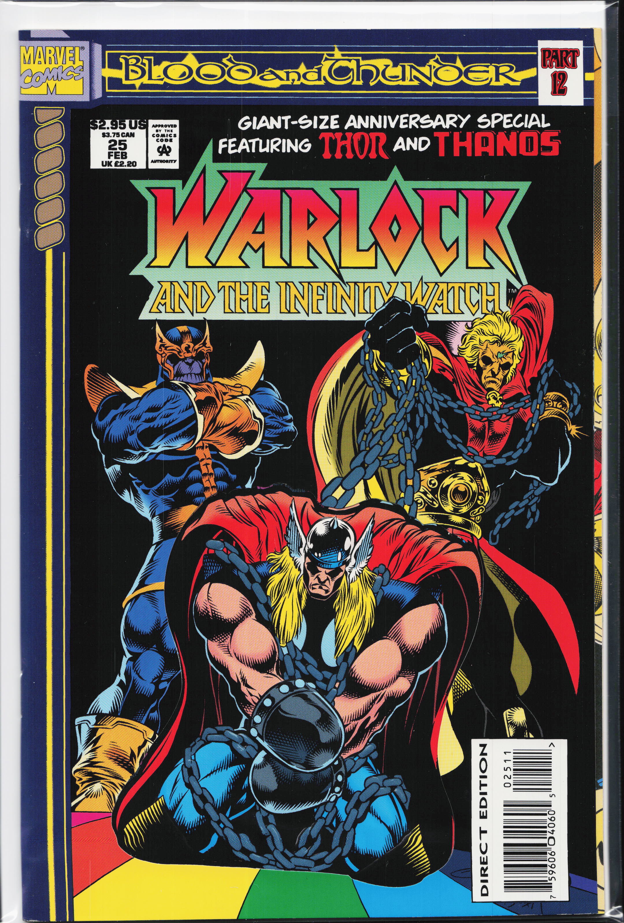 Warlock and the Infinity Watch #25 (1994) Warlock and the Infinity ...