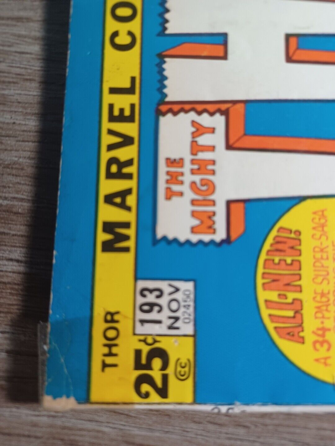 Thor #193 VG Silver Surfer Marvel Comics c213 | Comic Books - Bronze Age, Marvel, Silver Surfer ...