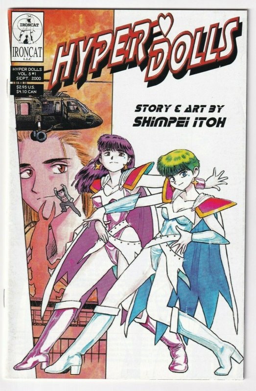 Hyper Dolls #1 September 2000 IronCat Shimpei Itoh | Comic Books ...