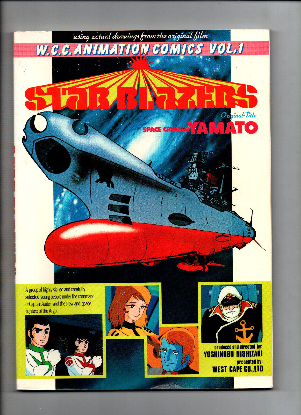 Star Blazers Vol. 1 - Space Cruiser Yamato - W.C.C. Animations Comics ...