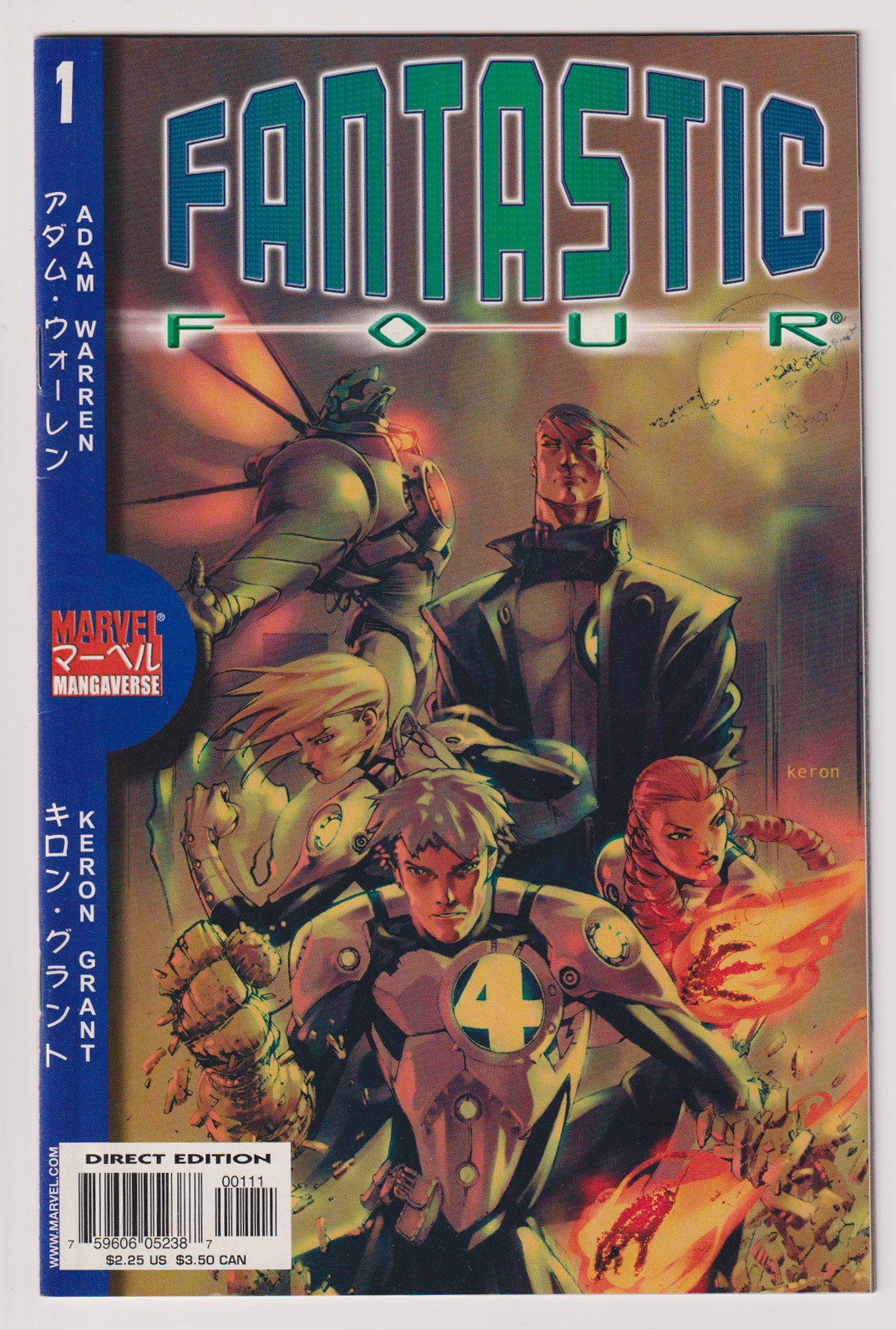 Marvel Comics! Marvel Mangaverse Fantastic Four! Issue #1! | Comic ...