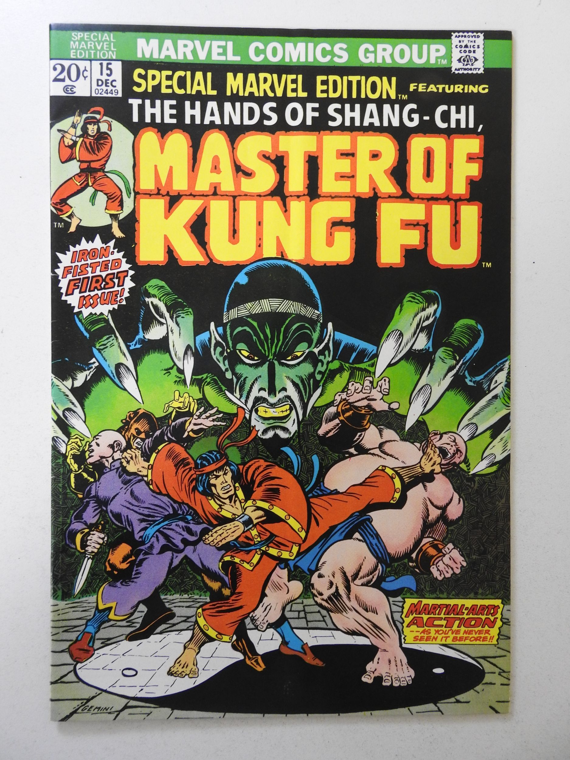 Special Marvel Edition #15 (1973) FN- Condition! 1st App of Master of ...