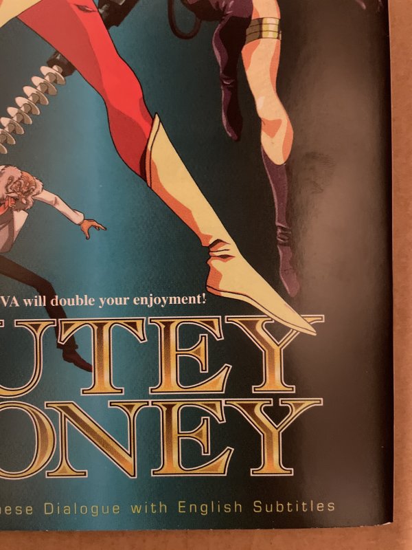 Cutie Honey Vol 1 Part 1 Ironcat 1997 Go Nagai NM Sexy Risqué Art | Comic Books - Modern Age ...