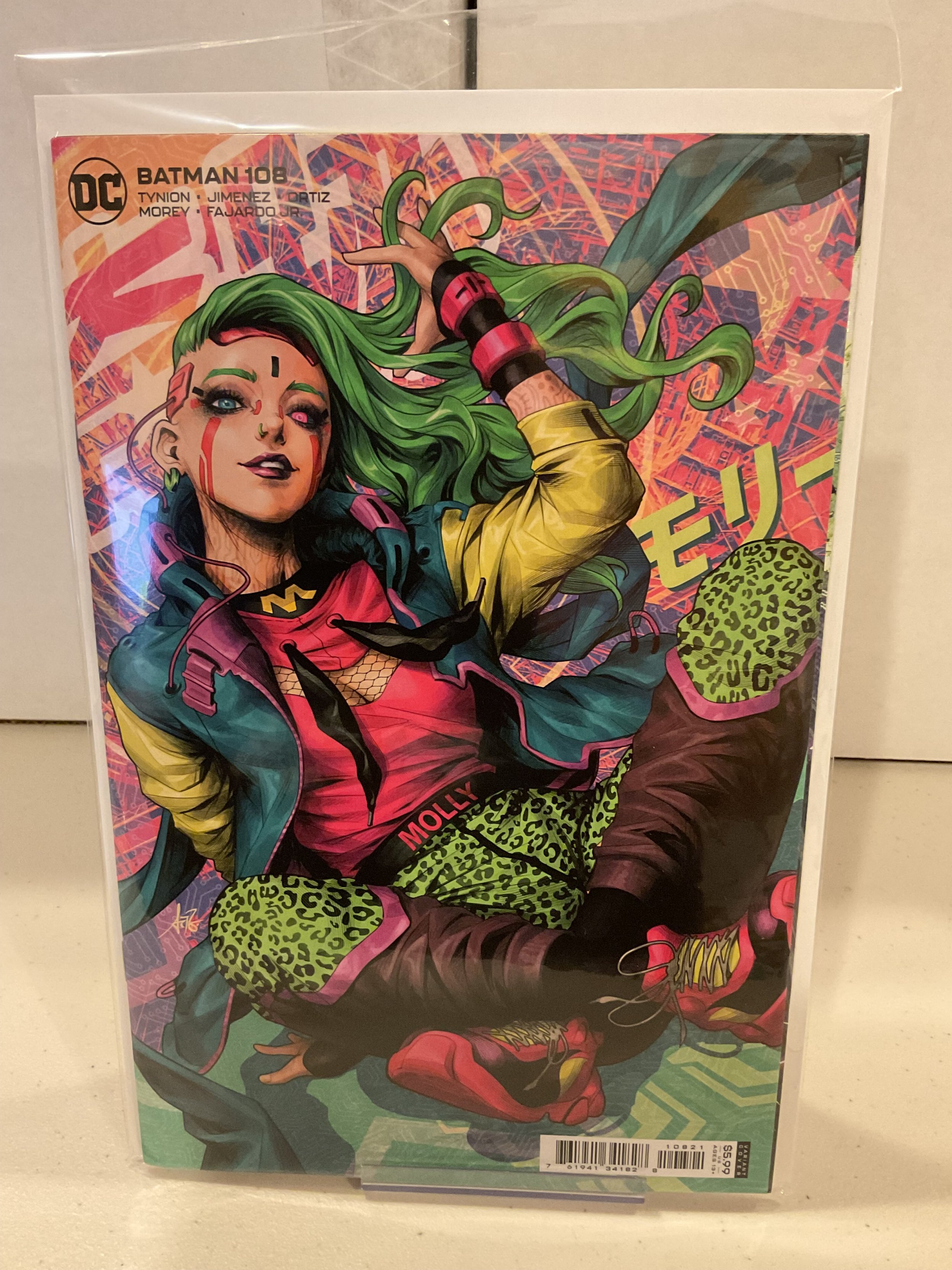Batman #108 2021 Stanley Artgerm Lau Miracle Molly Variant! | Comic ...