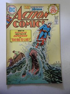 Infinity Comics / HipComic