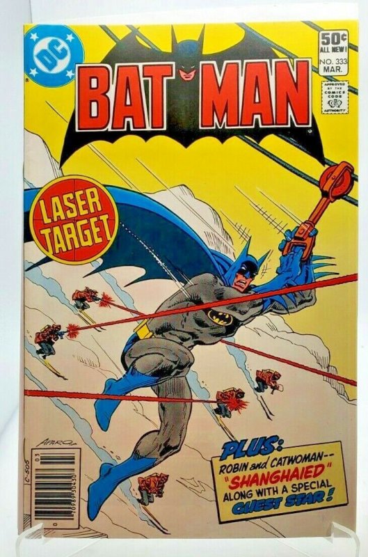 Batman #333 (1981) DC- Catwoman- Robin- NM- | Comic Books - Bronze Age ...