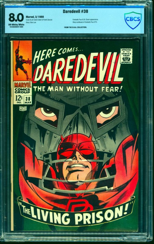 Daredevil #38 CBCS VF 8.0 Off White to White Marvel Comics | Comic ...