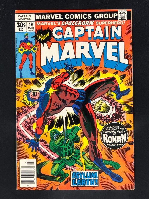 Captain Marvel #49 (1977) VF | Comic Books - Bronze Age, Marvel ...