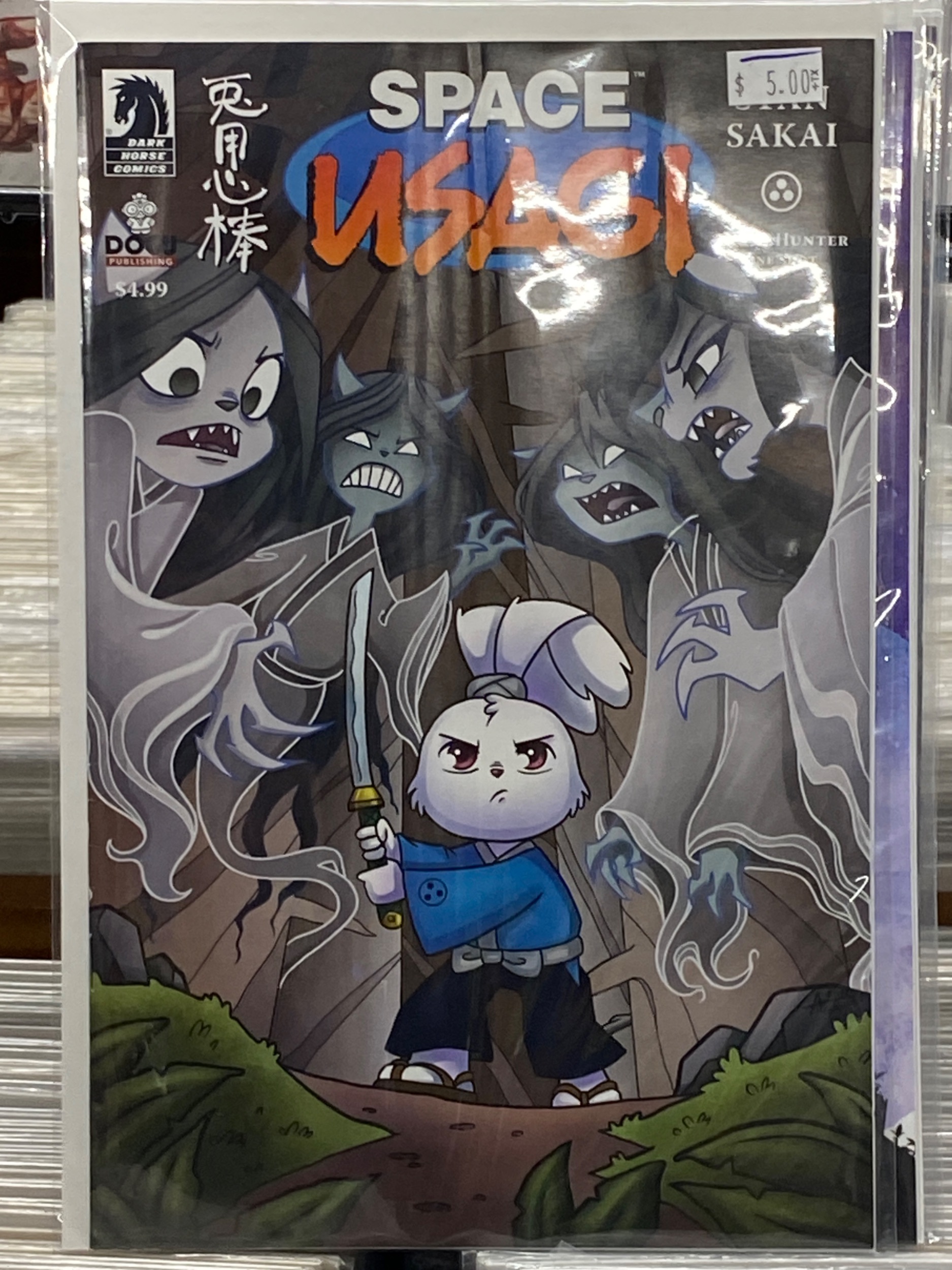 Space Usagi: Yokai Hunter One Shot | Comic Books - Modern Age / HipComic