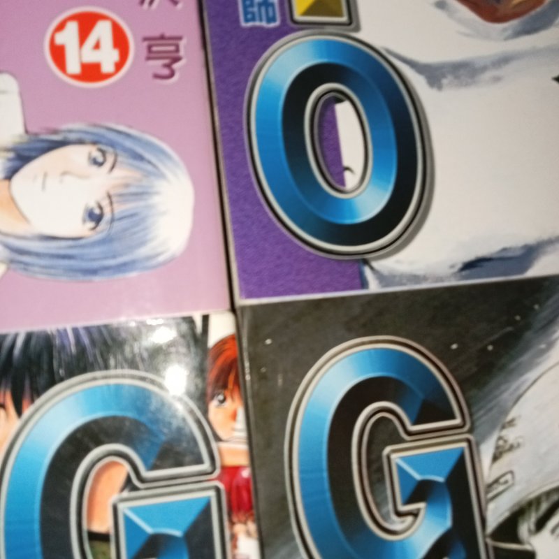lot of 6 Rare MANGA GTO(Great Teacher Onizuka) comics in Chinese ...