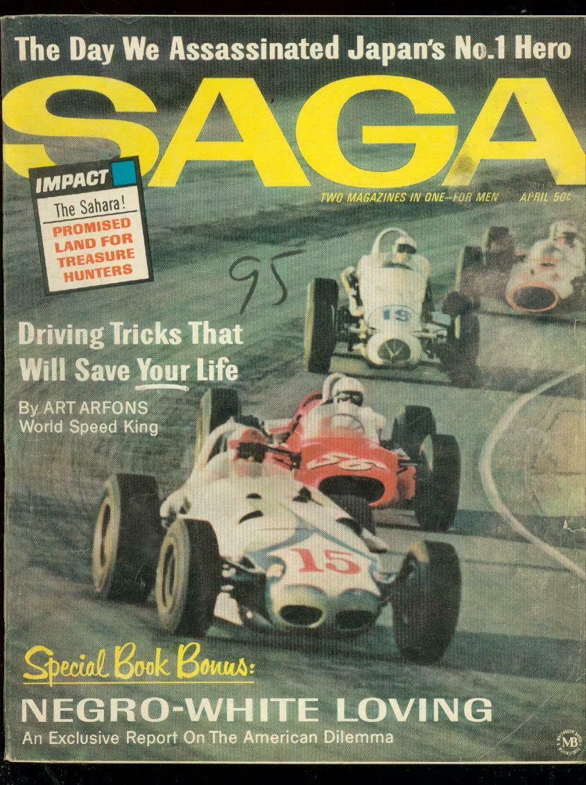 Saga Magazine April 1965-Congo Murders - Indy Racing | Comic ...