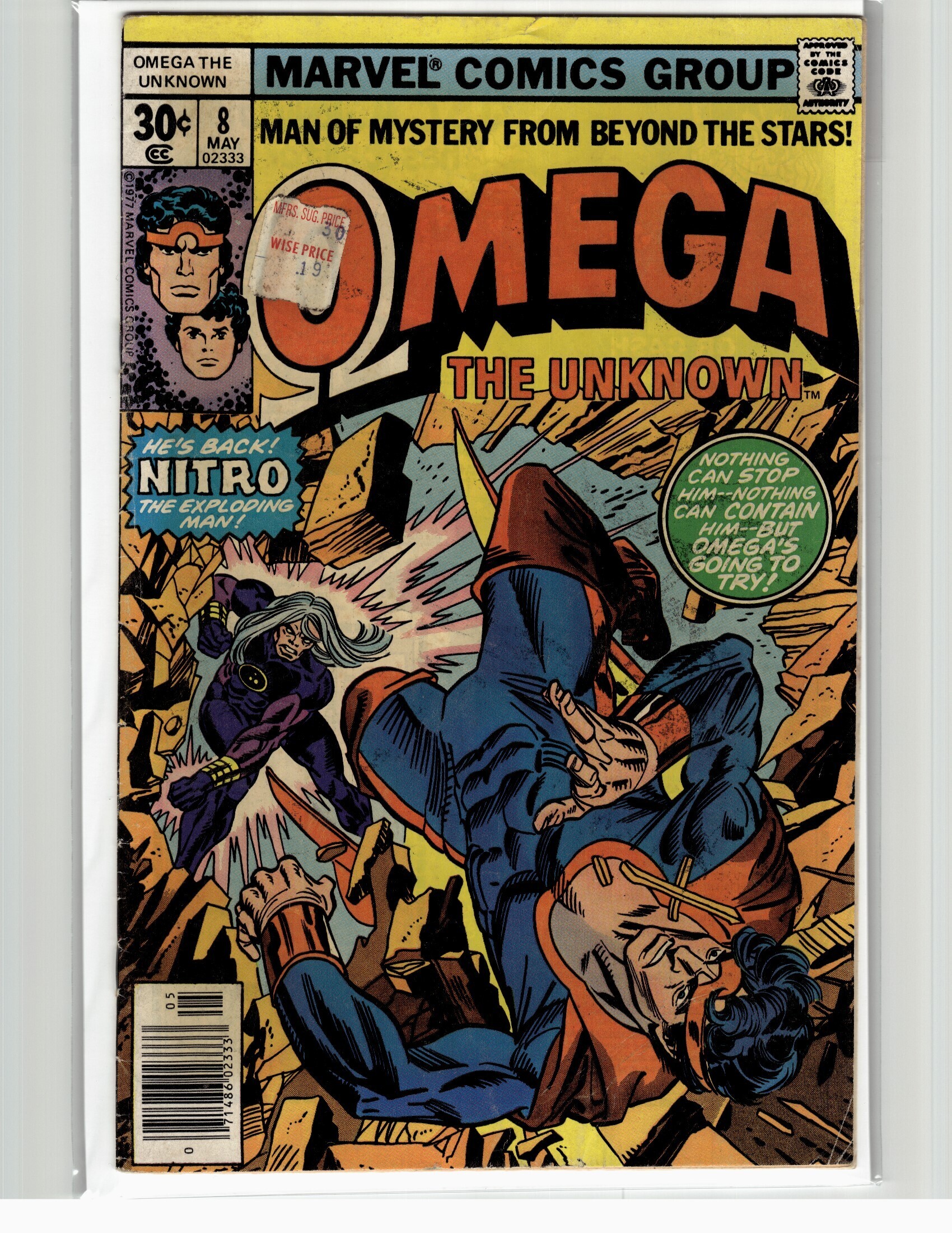 Lot of 4 Comics (See Description) Ka Zar, Omega The Unknown, Puissant ...
