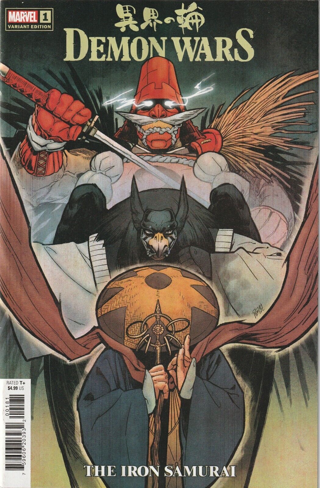 Demon Wars Iron Samurai # 1 Yagawa Variant Cover NM Marvel [H3] | Comic ...