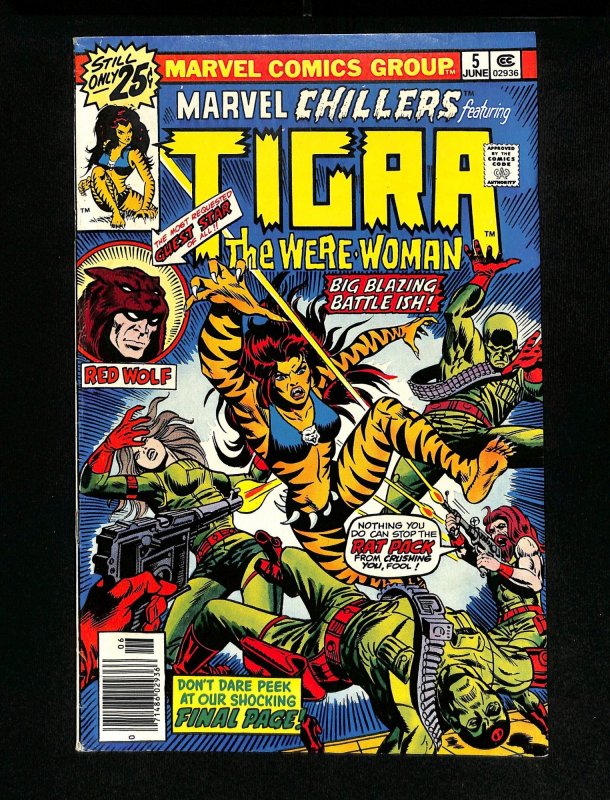 Marvel Chillers #5 Tigra the Were-Woman! | Full Runs & Sets, Marvel ...