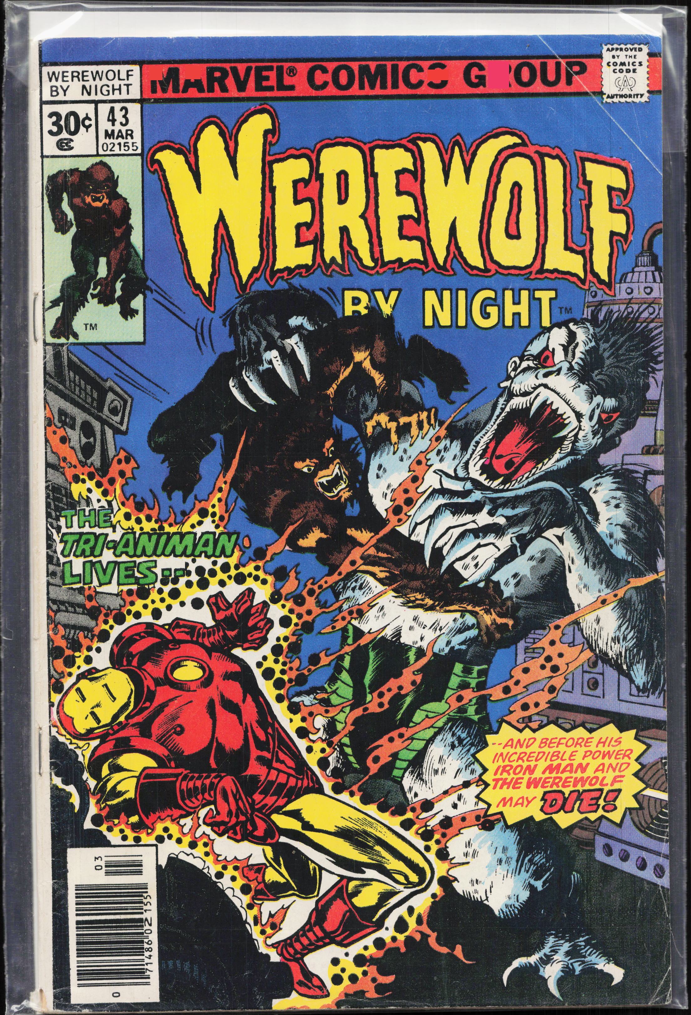 Werewolf by Night #43 (1977) Werewolf by Night | Comic Books - Bronze ...